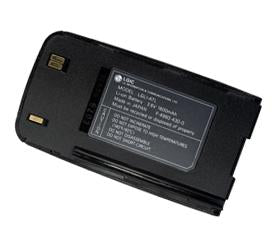 Genuine Lg 2320 Battery - EMT Company – emtcompany.com